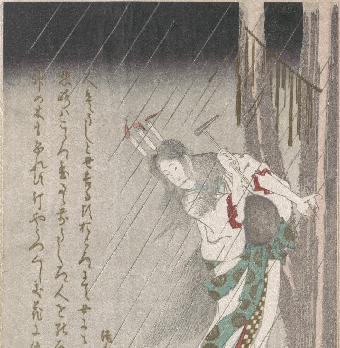 Ushi no Koku Mairi: the Japanese curse in the hour of the Ox
